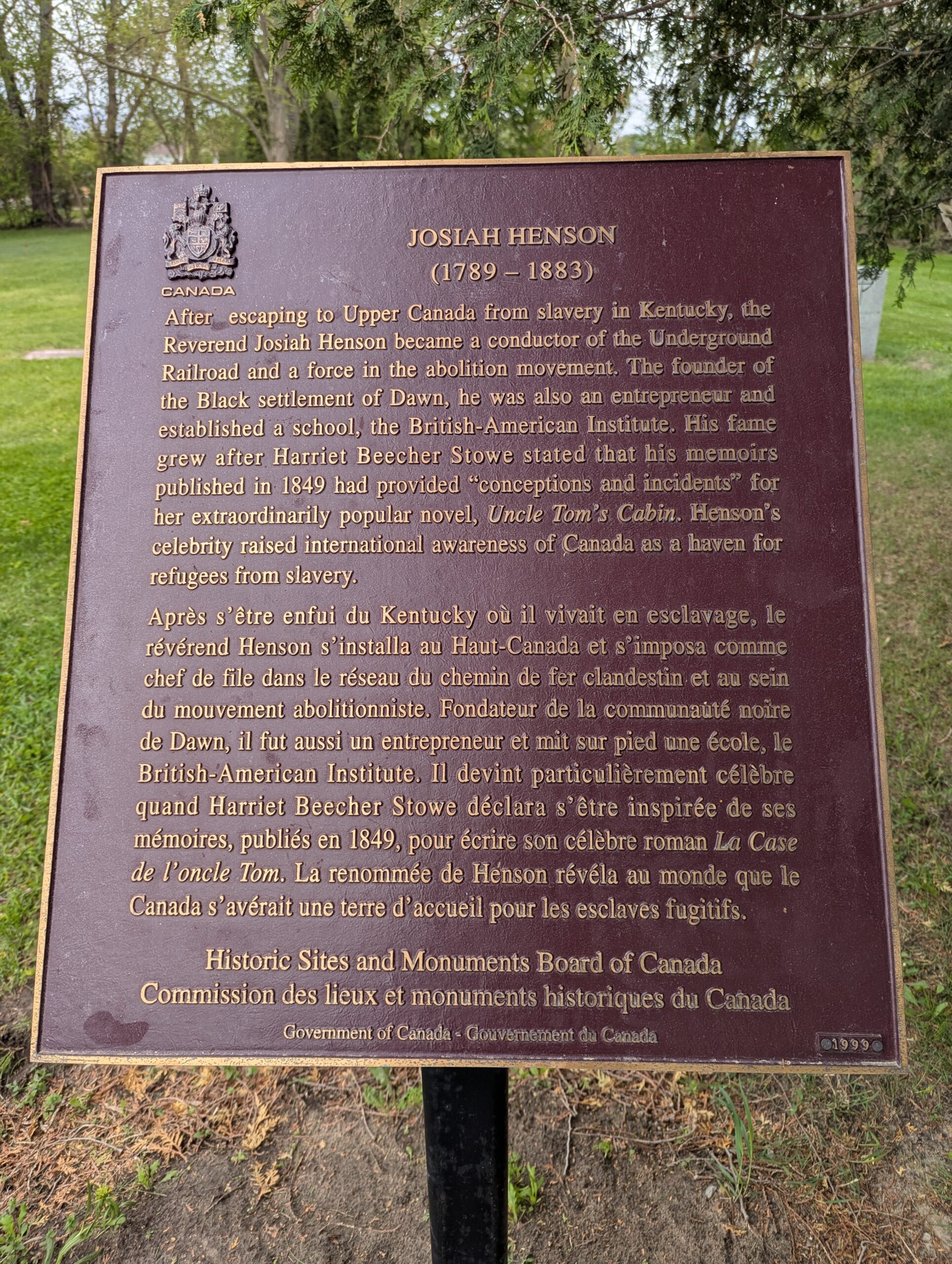 A Road Trip Away From the Beach | Voice of Lisa Brandt